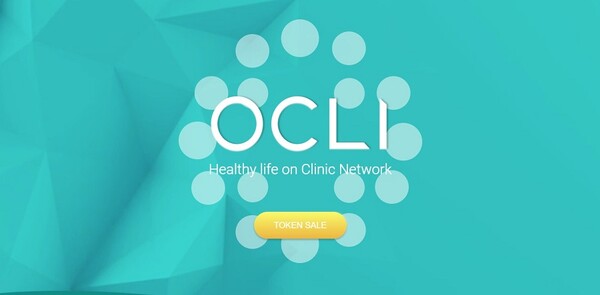헬스케어 플랫폼 오클리 (OCLI), 블록체인 기반 클리닉 네트워크 서비스 출시 예정